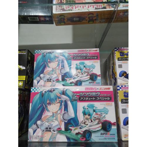 Jual Tamiya Mini 4WD Kit Nendoroid Hatsune Miku Limited (Rare Item ...