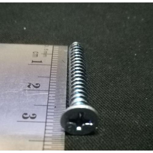 Jual SEKRUP SKRUP PUTIH 3 CM KEPALA PLUS - Jakarta Barat - GUNUNG MADU ...