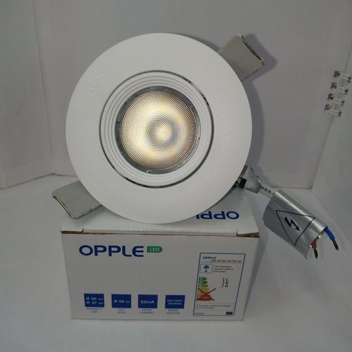 Jual Led spotlight opple 7watt - Putih - Jakarta Pusat - globe jaya ...