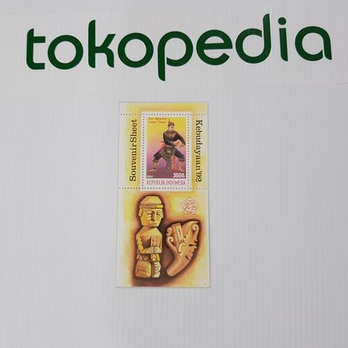 Jual Perangko/Prangko Indonesia. SS 101. Kebudayaan. Tarian Daerah seri ...