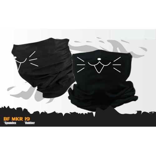 Jual Masker Anime Emoticon Kucing Hitam Penutup Muka Motor (BF MKR 29 ...