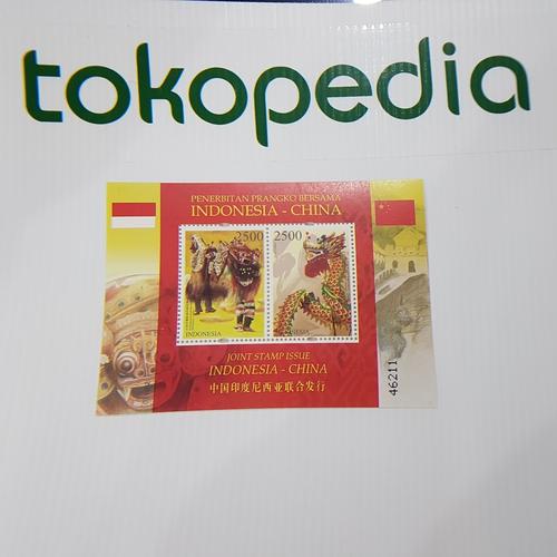 Jual Perangko/Prangko Indonesia. 2007. SS 268 Penerbitan Bersama ...