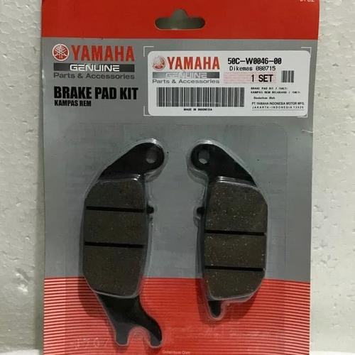 Kampas Rem Belakang Jupiter Mx - Homecare24