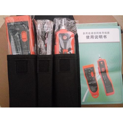 Jual Wire Tracker Lan Tester Cable Tone Checker - Jakarta Timur - Oktha ...