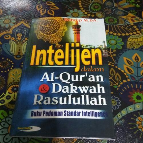 Jual intelejen dalam al-quran dakwah dan rasullulah rahnip mba - Kota ...