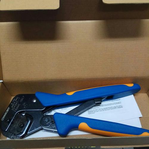 Jual AMP Commscope Crimping Tool Cat 6 - Jakarta Pusat - UTAMA Pro ...