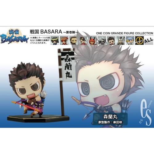 Jual One Coin Grande Figure Collection Sengoku Basara Mori Ranmaru ...