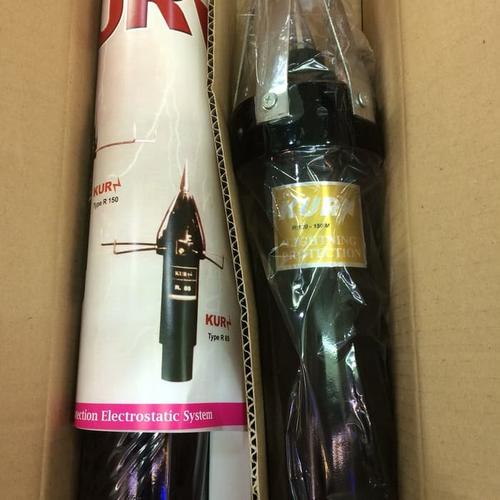 Jual Penangkal Petir / Lightning Protection Kurn R150 / Radius 150 ...