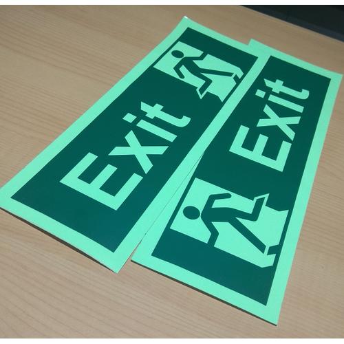 Jual IMO SIGN EXIT - Kota Tangerang - Bermudass | Tokopedia