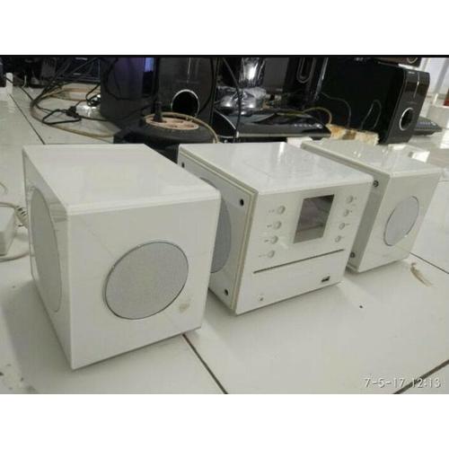 Jual Mini Compo Polytron Pnh2101 Cd Dvd Mp3 Mp4 Usb Garansi Resmi ...