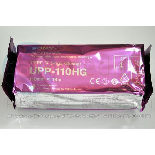Jual Kertas USG / USG PAPER - Jakarta Pusat - Medical Niaga | Tokopedia