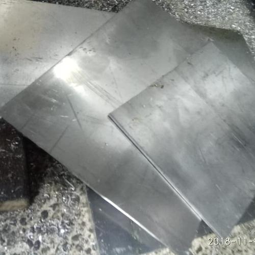 Jual plat aluminium 3 mm x 300mm x 300 mm alumunium - Jakarta Barat ...