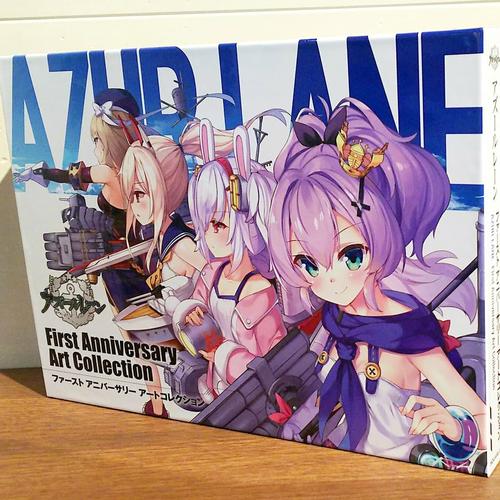 Jual Azurlane / Azur Lane Artbook - First Anniversary Art Collection ...