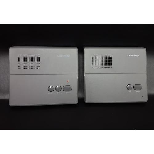 Jual INTERCOM KABEL 2 CH - SPEAKER COCOK BUAT DI GUDANG - DAPUR ...
