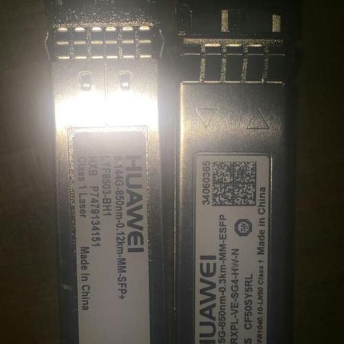 Jual SFP mm huawei 1000 base sc - Jakarta Utara - Ldsjaya | Tokopedia