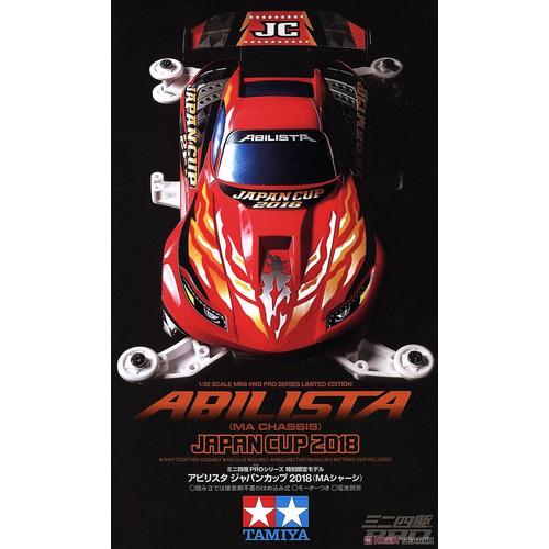 Jual Tamiya #95109 - Abilista Japan Cup 2018 (MA Chassis) (Mini 4WD ...