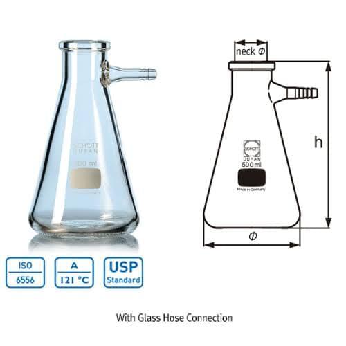 Jual Filtering Flask Glass Duran 500 ml/DURAN Filter Flask 500 ml ...