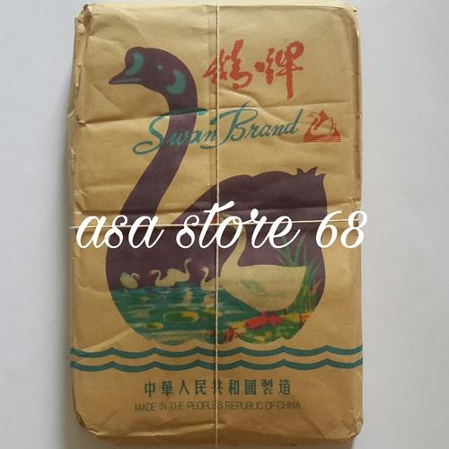 Jual Kaos Singlet Swan Asli 38, 40, 42 isi 3pcs - 38 - Jakarta Utara ...