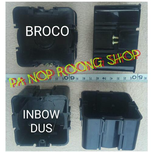 Jual INBOW DUS BROCO - Kab. Sidoarjo - PA NOP ROONG SHOP | Tokopedia