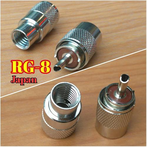 Jual Konektor rg8 Japan connector kabel antena radio rg 8 cable - Kota Surabaya - Alef | Tokopedia