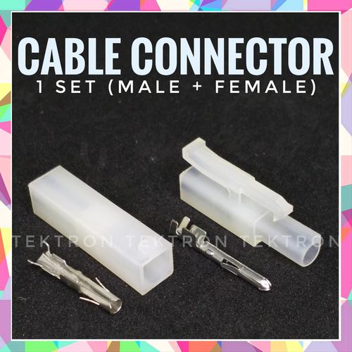 Jual JST 1P Cable to Cable Connector 10A, konektor kabel HQ, 1pin 1 pin ...