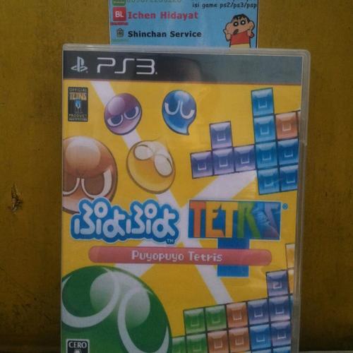 Jual BD CD KASET ORIGINAL PS3 PUYO PUYO TETRIS JPN - Jakarta Barat - Ichen Hidayat | Tokopedia