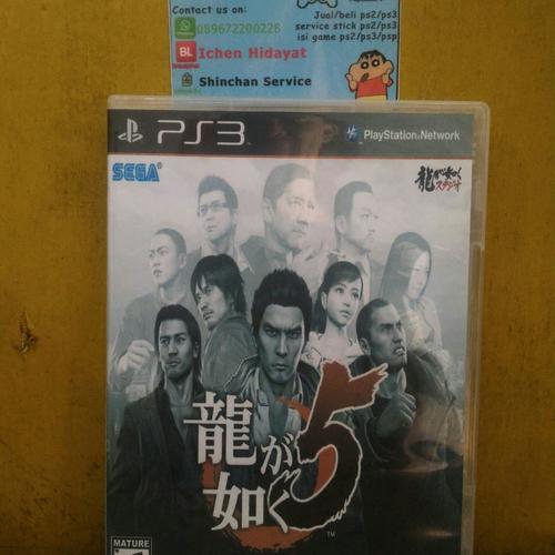 Jual BD CD KASET ORIGINAL PS3 RYU GA GOTOKU YAKUZA 5 JPN - Jakarta Barat - Ichen Hidayat | Tokopedia