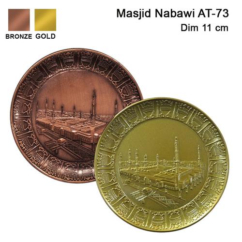 Jual Souvenir Asesoris Mahar Model AT-73 Masjid Nabawi Dim 11 cm ...