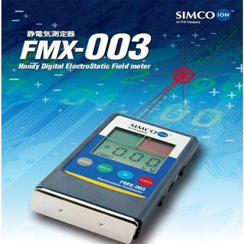 Jual FMX-003 ESD Test Meter / Electrostatic Field Meter Tester Simco ...