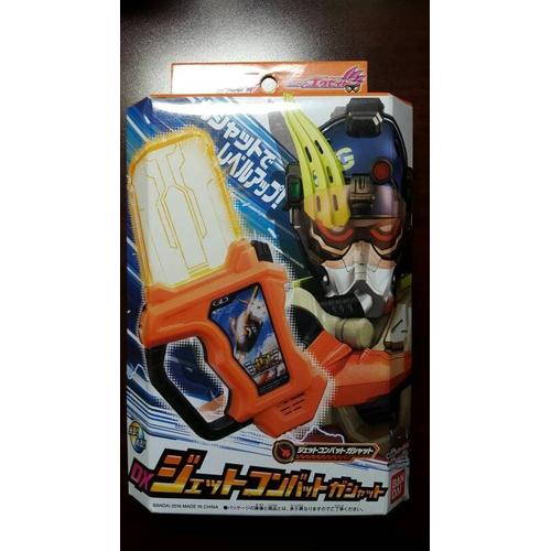 Jual Topper Bandai Kamen Rider Ex-Aid Jet Combat Gashat - Jakarta Timur ...