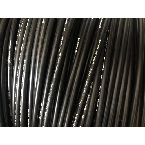 Jual NETVIEL 4 core Multimode universal duct cable single jacket ...