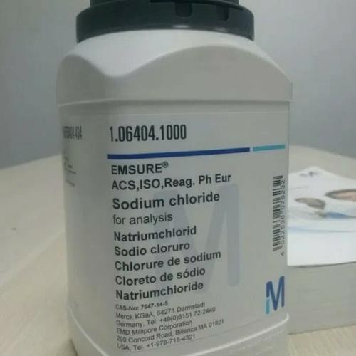 Jual sodium chloride merck 1 kg nacl - Kota Surabaya - ashali chemichal ...