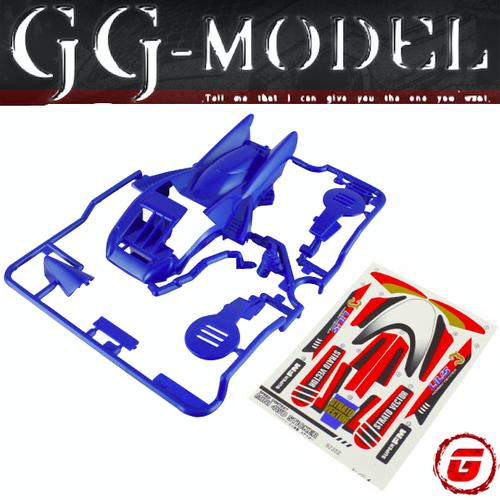 Jual REP TAMIYA 19508 STRATO VECTOR BODY SET - Jakarta Barat - TAMIYA ...