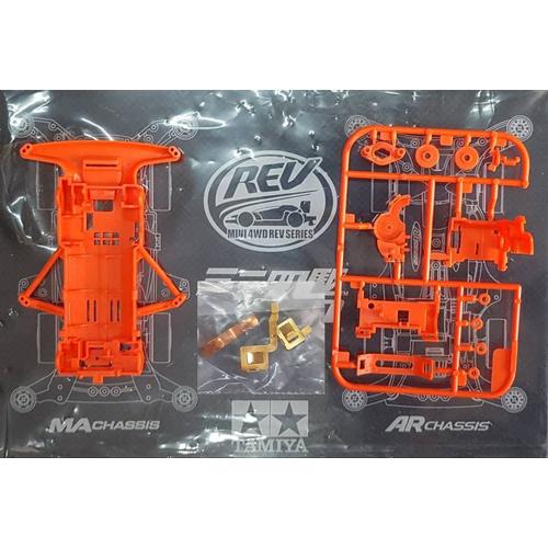 Jual REP TAMIYA 94266 SUPER FM CHASSIS / SFM CHASSIS - ORANGE ...