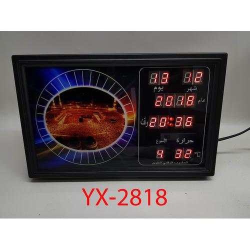 Jual Jam Digital Meja dan Dinding 2818 ( led merah ) /digital clock ...