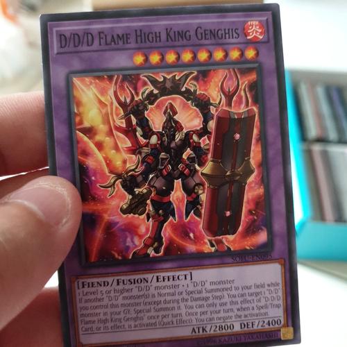 Jual yugioh ddd flame high king genghis common - Kota Tangerang Selatan ...