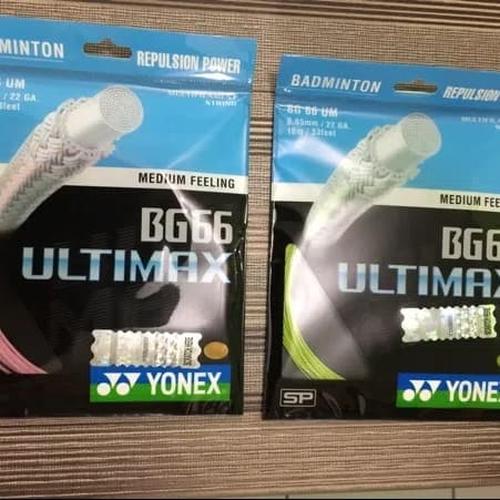Jual Senar BG66 Ultimax Original - Jakarta Barat - GrosirSports | Tokopedia