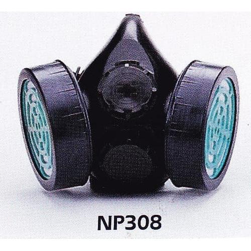 Jual MASKER BLUE EAGLE NP 308 CHEMICAL RESPIRATOR + Filter RC 2 ...