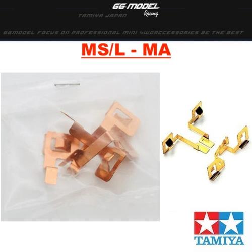 Jual Tamiya Terminal Ma-Ms Pro Chassis - Jakarta Barat - GG MODEL ...