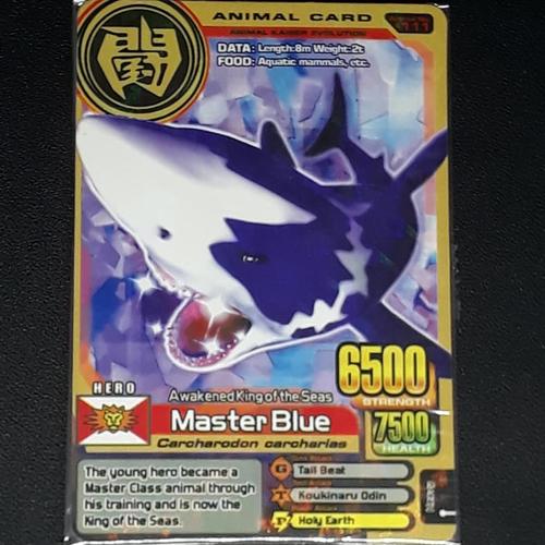 Jual Master Blue Animal Kaiser Rare seri 5 - Jakarta Timur - Kokoh ...