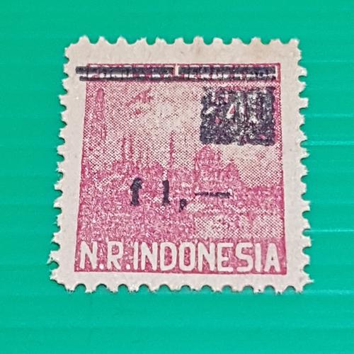 Jual Perangko Indonesia Revolusi Sumatra. Cetak tindih nilai baru f 1 ...