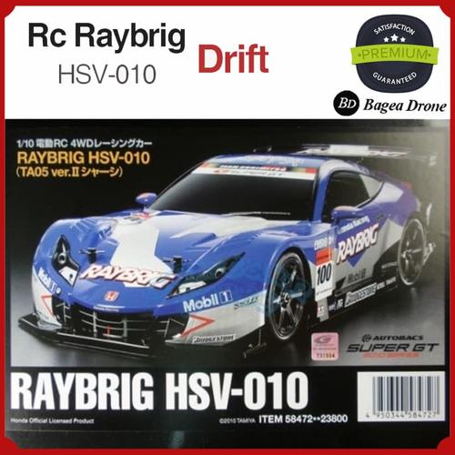Jual Tamiya Rc Drift 4WD Raybrig Mobil Remot Balap Remote Control ...