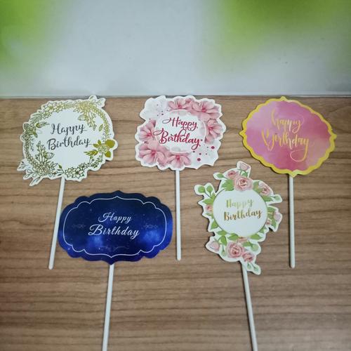 Jual TOPPER/HIASAN TUSUK HAPPY BIRTHDAY HOT PRINT / PMHBDHP - 2 - Kota ...