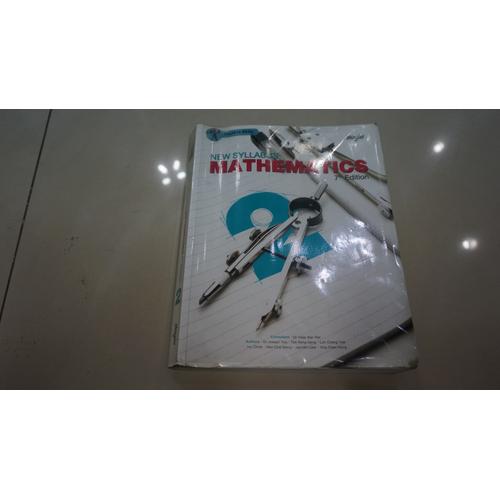 Jual Buku New Syllabus MATHEMATICS 2 - 7th edition by Shinglee - Kota ...
