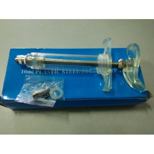 Jual Syringe - Spuit -Menyuntikan Dosis Obat & Vitamin Pada Hewan 10ml ...