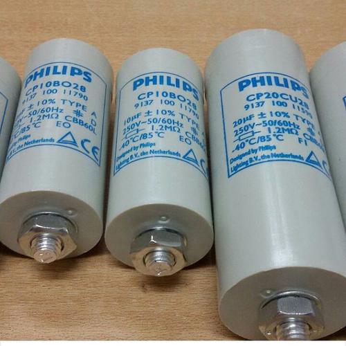Jual Capacitor Philips capacitor 4MF 5MF - Jakarta Pusat - Graha ...