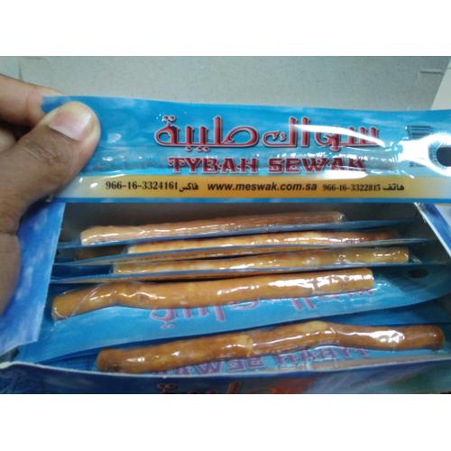 Jual Siwak Kayu/Miswak/Siwak Fresh dan Segar Asli Saudi Arabia - Kota ...