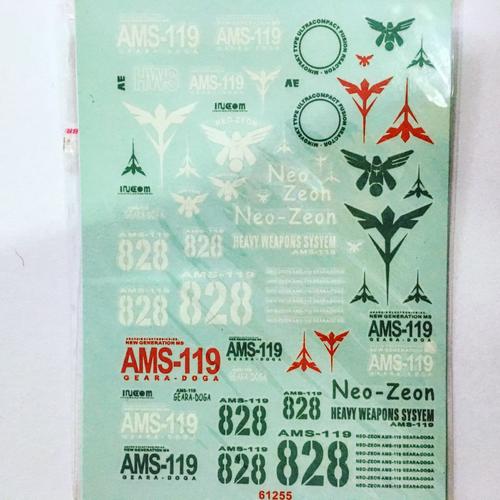 Jual Water Decal AMS 119 Geara Doga Neo Zeon Logo 1/100 Master Grade MG ...