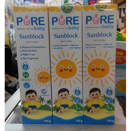Jual SUNBLOCK PURE BABY - Jakarta Selatan - Baby Land Shop | Tokopedia