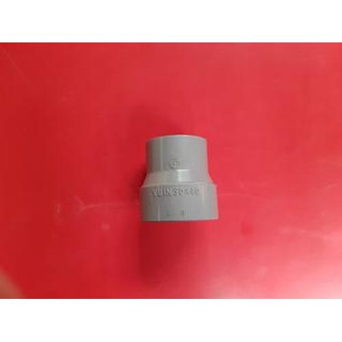 Jual Fitting D Reducer (Pengurang) 2 X 1 1/2" Pipa PVC / Paralon KUBOTA ...